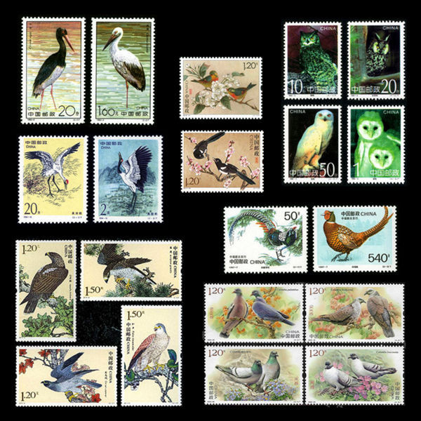 China Bird Series Stamps Zygomatic Crane Owl Raptor Acacia B Chinese ...