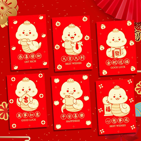 surname red packet wedding ang bao 2025 New Year of the Snake Red ...