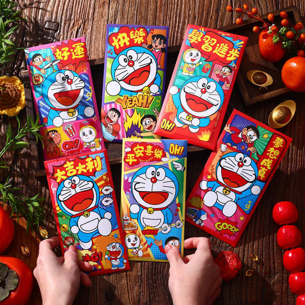 big red packet chinese new year ang bao New Year's red envelope for ...