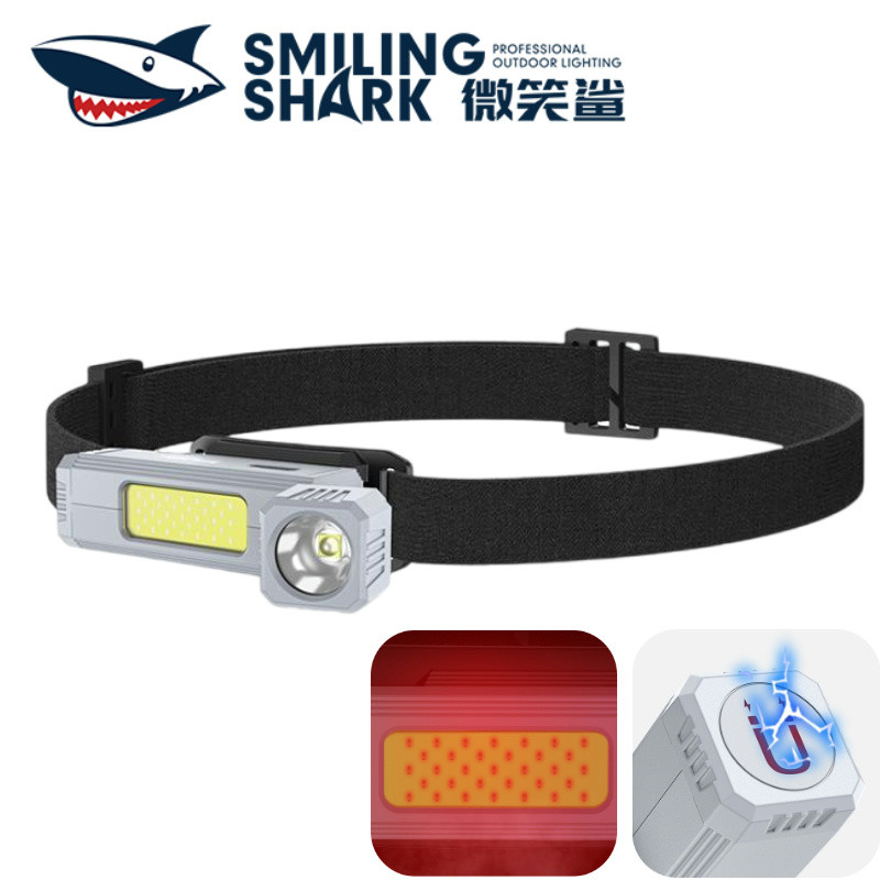 Smiling Shark TD0155 LED Mini Headlight 3Mode Magnetic Work Light Type ...