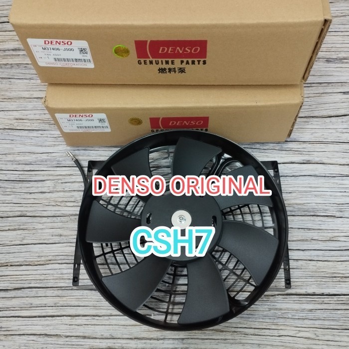 CAR EXTRA XTRA FAN AC FAN 10 IN INCH 12V /IRON-TIUP/DENSO ORIGINAL ...
