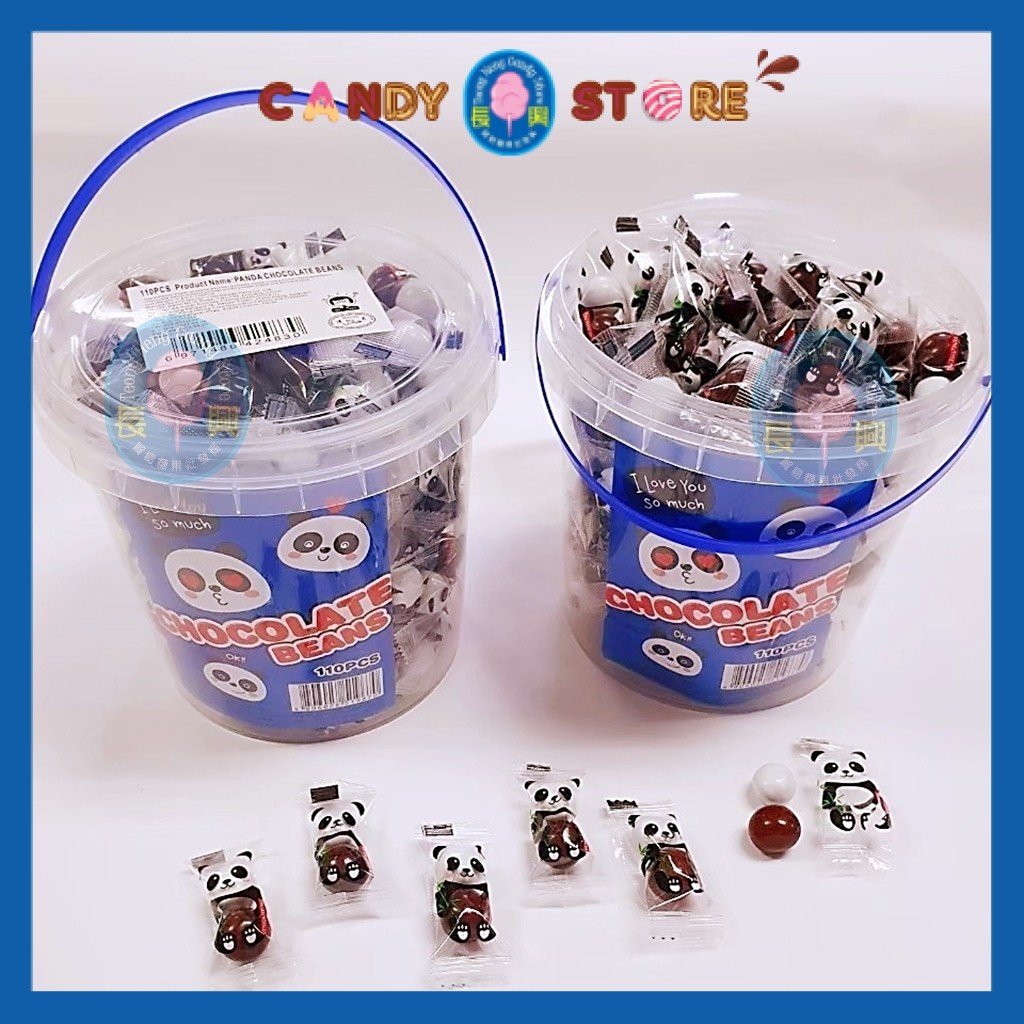 Hepin Panda Chocolate Beans (110pcs x 2.8g) HALAL 熊猫巧克力豆 | Shopee Singapore