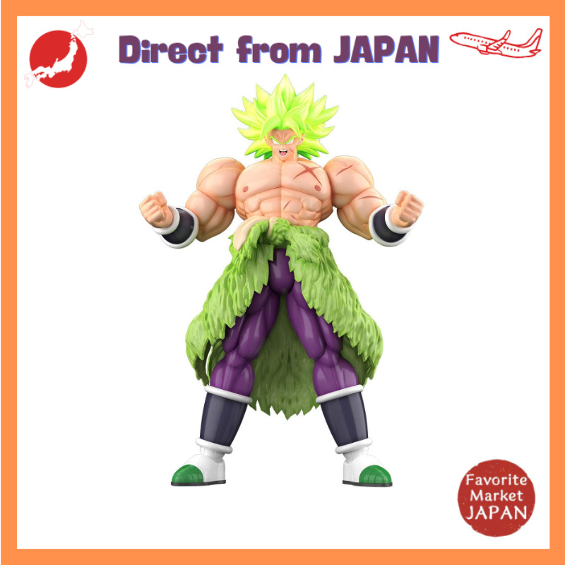 BANDAI SPIRITS Figure-rise Standard Dragon Ball Super Saiyan Broly Full ...