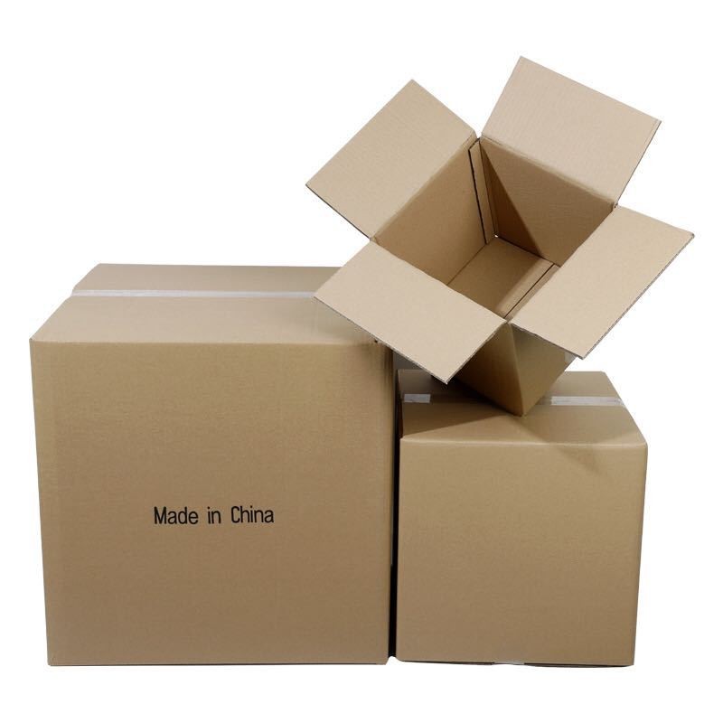 55*45*45cm Extra Thick 5 Layer Oversized Carton Boxes for FBA Logistics ...