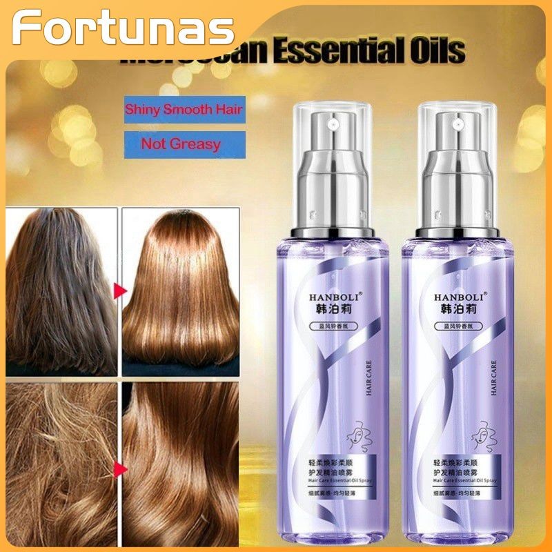 HANBOLI Blue Wind Chime Damaged Hair Conditioner Oil Improves Dry And Frizzy Hair Soften Hair Serum Smoothing Hair Care Spray fort Shopee Singapore