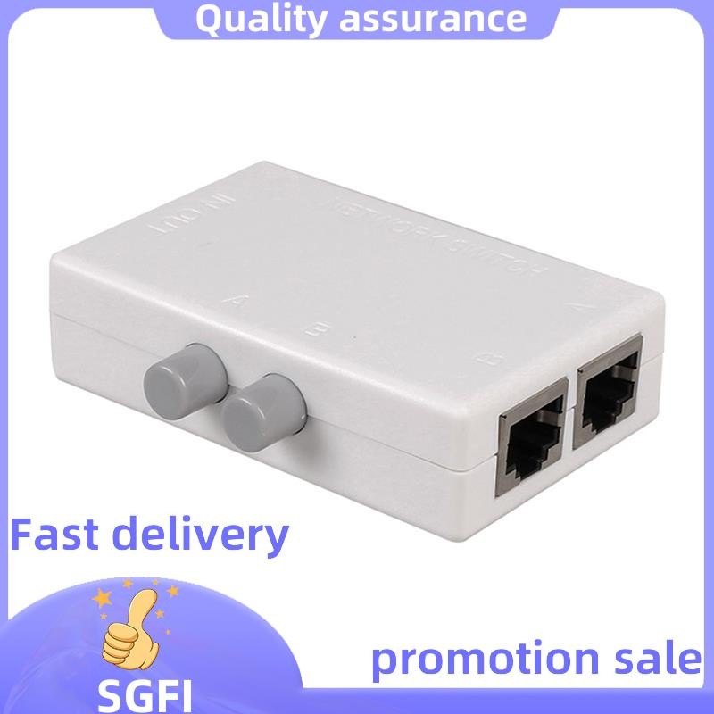 RJ45 Splitter Selector Switch 2 Ports Network Switch Freely Between ...
