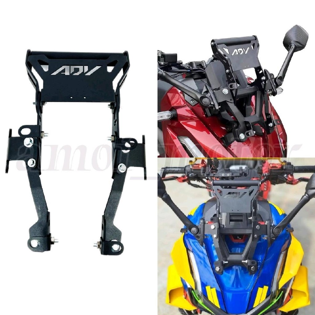 ADV160 WINDSHIELD VISOR BRACKET+GPS PHONE HOLDER BRACKET WINDSHIELD ...