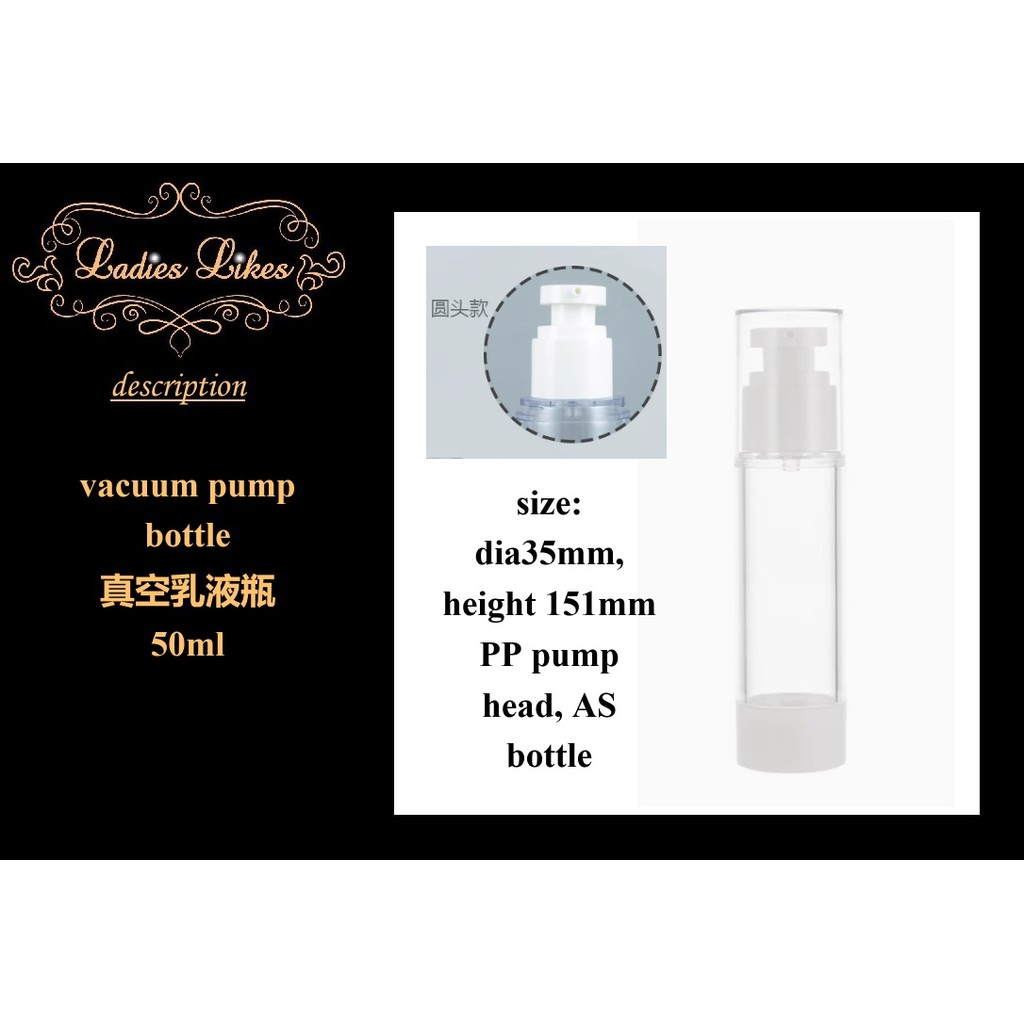 portable airless vacuum pump bottle (acrylic) 便携真空乳液瓶 (亚克力) - 50ml ...