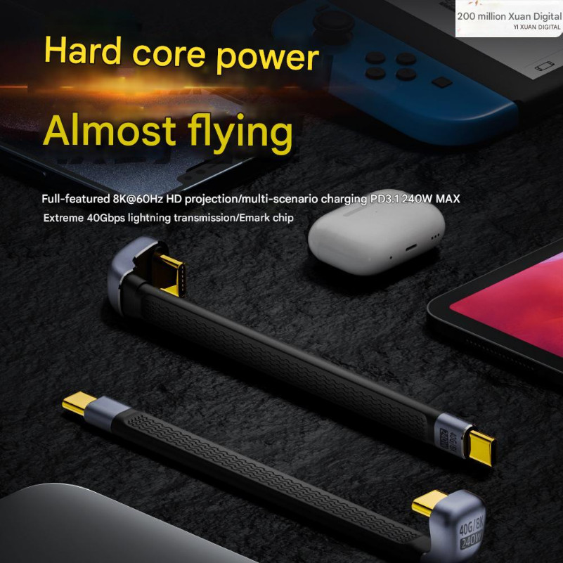 240W 40Gbps, U Shape USB C to USB C Cable PD 3.1 Fast Charging USB 4 ...