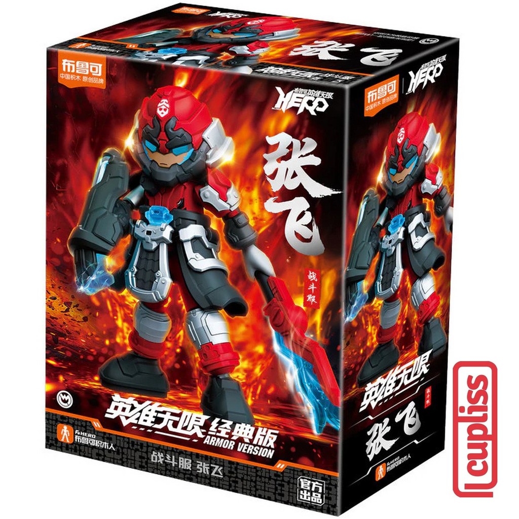 BLOKEES Original Mini Figures 85021 Hero Infinity Armor AMV 15 Zhang ...