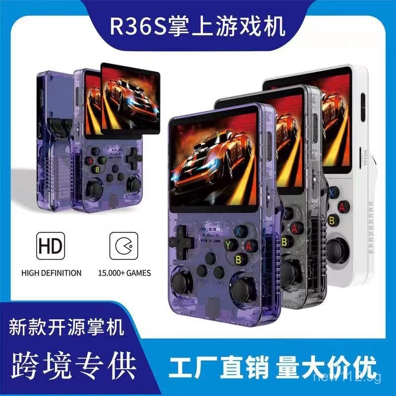 Dual System Game Console Portable Retro Cross-border Arcade Handheld Console3D Open Source ...