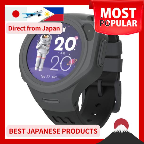 【Direct From Japan】myFirst Fone R1c My First Phone R1 Sea (Gray ...