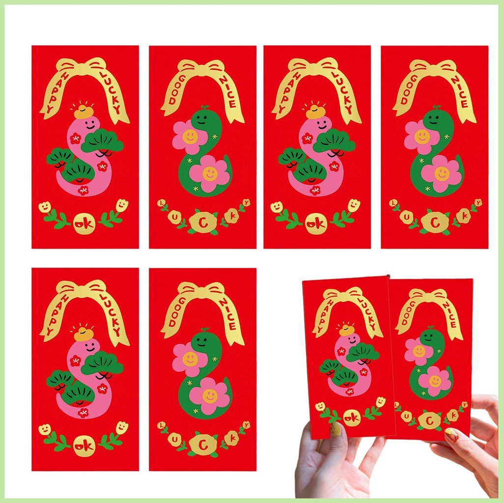 2025 Chinese Red Envelopes 2025 New Year Lucky Money Packets 2025 Year ...