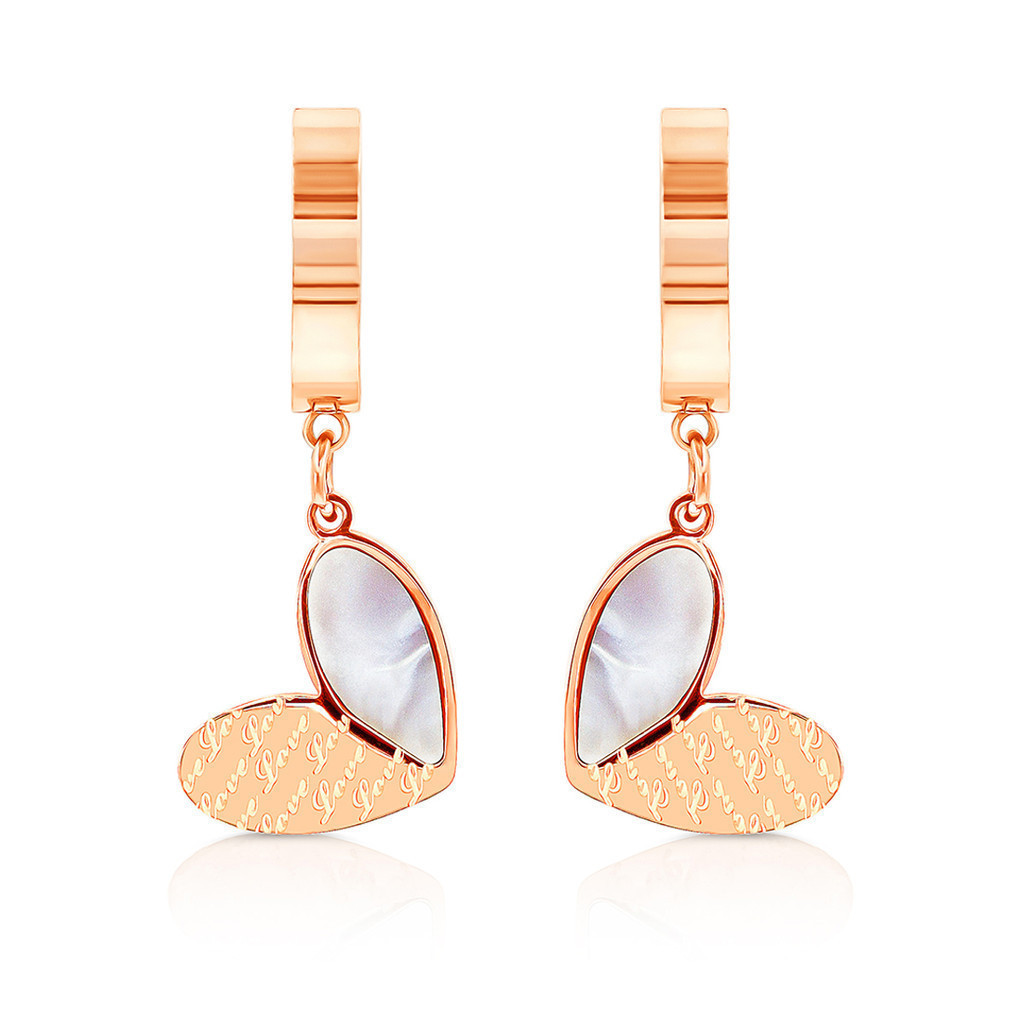 [New Arrivals] SO SEOUL Amora Love Heart Half Mother of Pearl Rose Gold ...