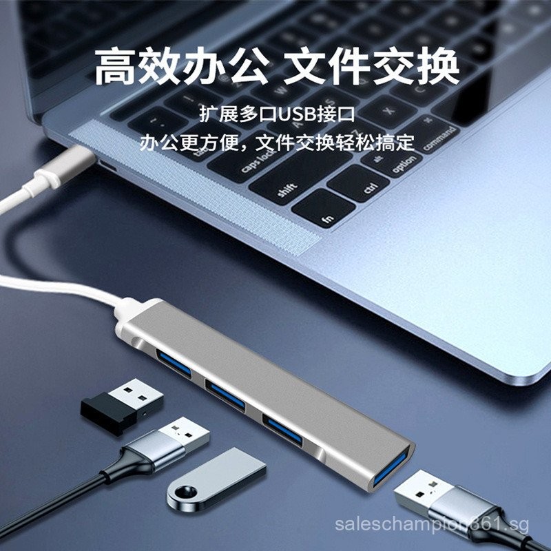 Typec Expansion Dock One for Four tpc Docking Station Mobile Phone ...