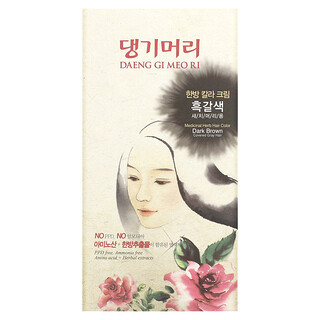 Doori Cosmetics, Daeng Gi Meo Ri, Medicinal Herb Hair Color, Dark Brown ...