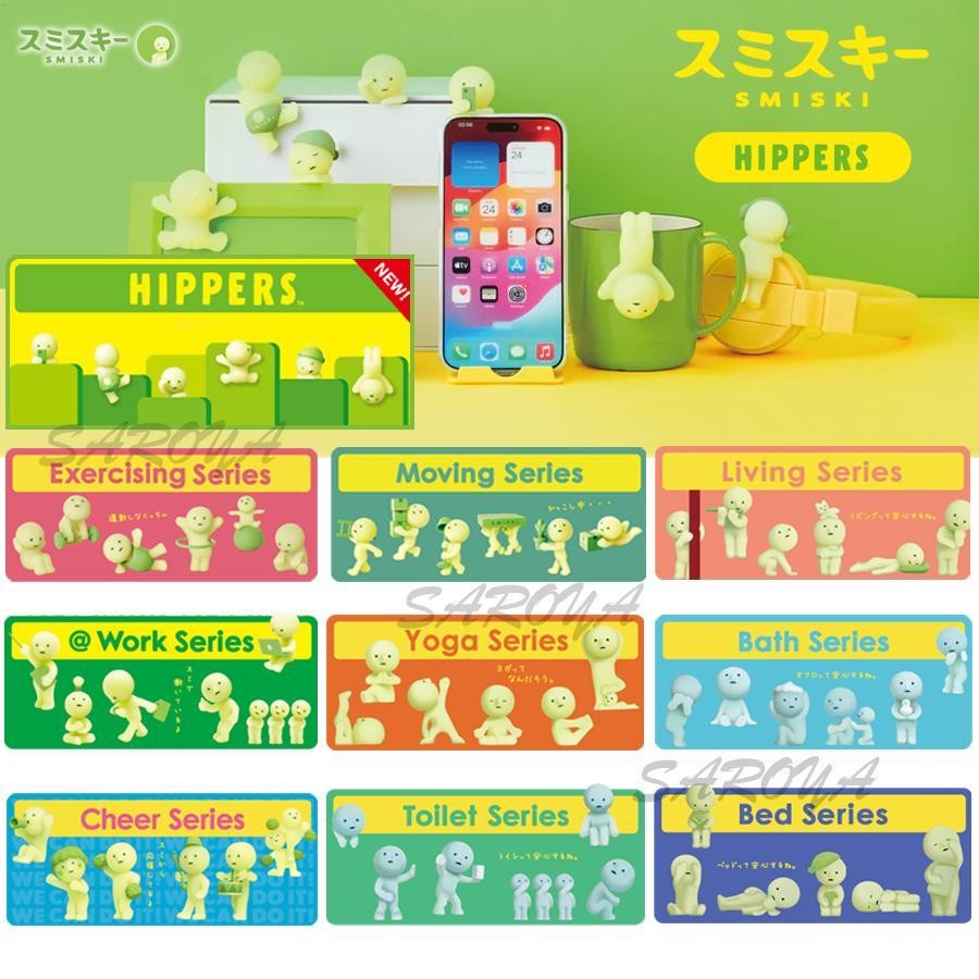 Sonny Angel Smiski Hippers/Bed/Yoga/Living/Exercising/Toilet/Bath ...