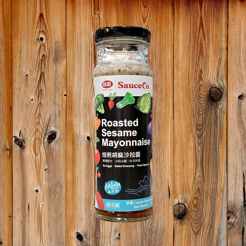 Roasted Sesame Mayonnaise (Lacto Vegetarian) 味榮焙煎胡麻沙拉醬 (奶素) 220g ...