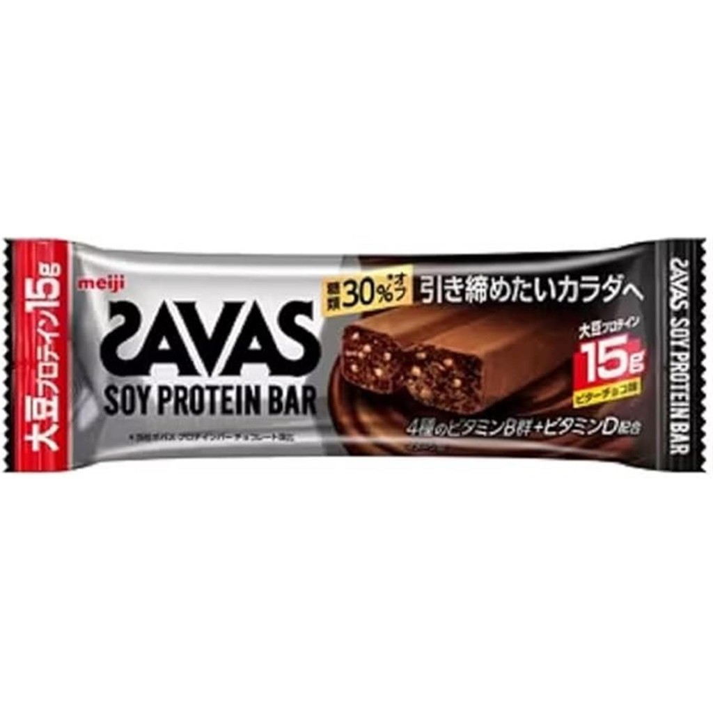 【Direct From Japan】Meiji SAVAS Soy Protein Bar Bitter Chocolate Flavor ...