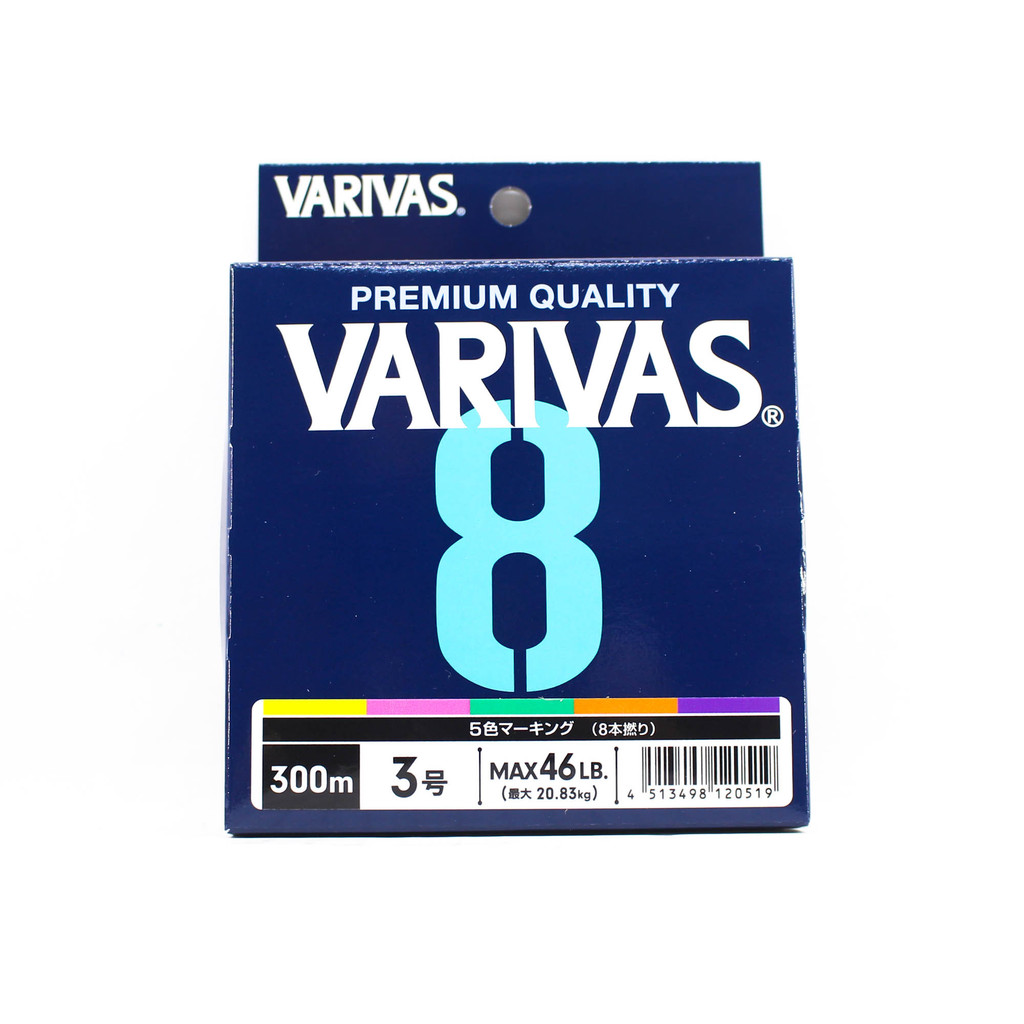 Varivas P.E Line Varivas 8 X8 Multi Color 300m P.E 3 Max 46lb (0519 ...