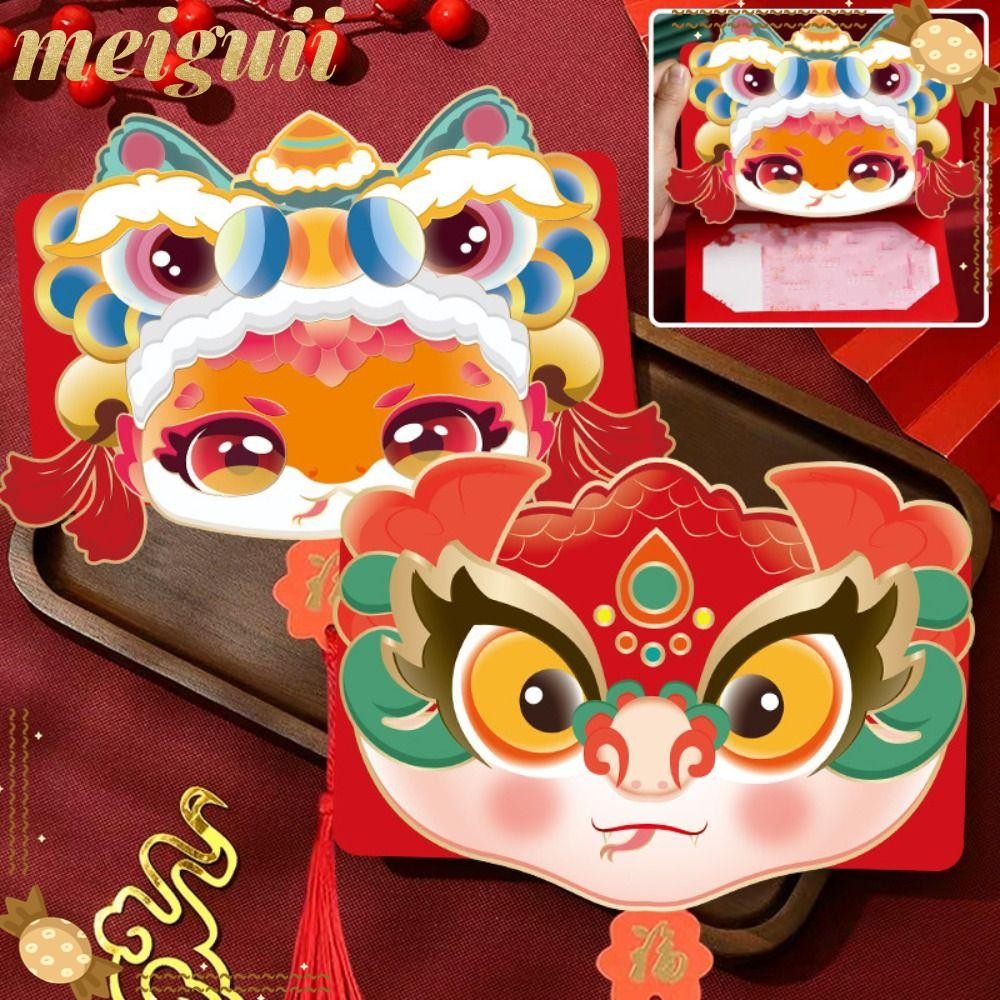 MEIGUII Folding Red Envelope, Chinese Envelope 2025 Snake Year Snake ...