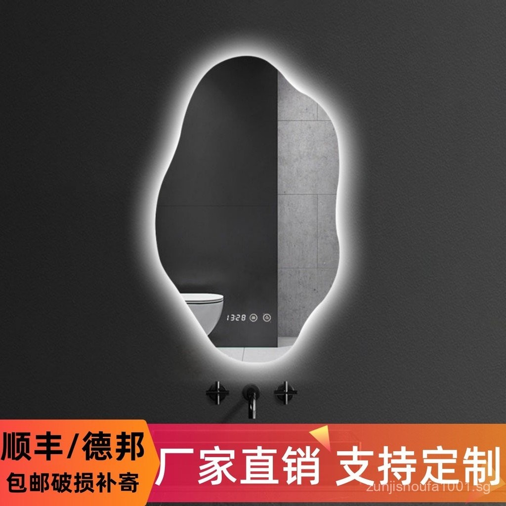 Alien Intelligence led Wall-Mounted Makeup Mirror for Bedroom Dressing ...