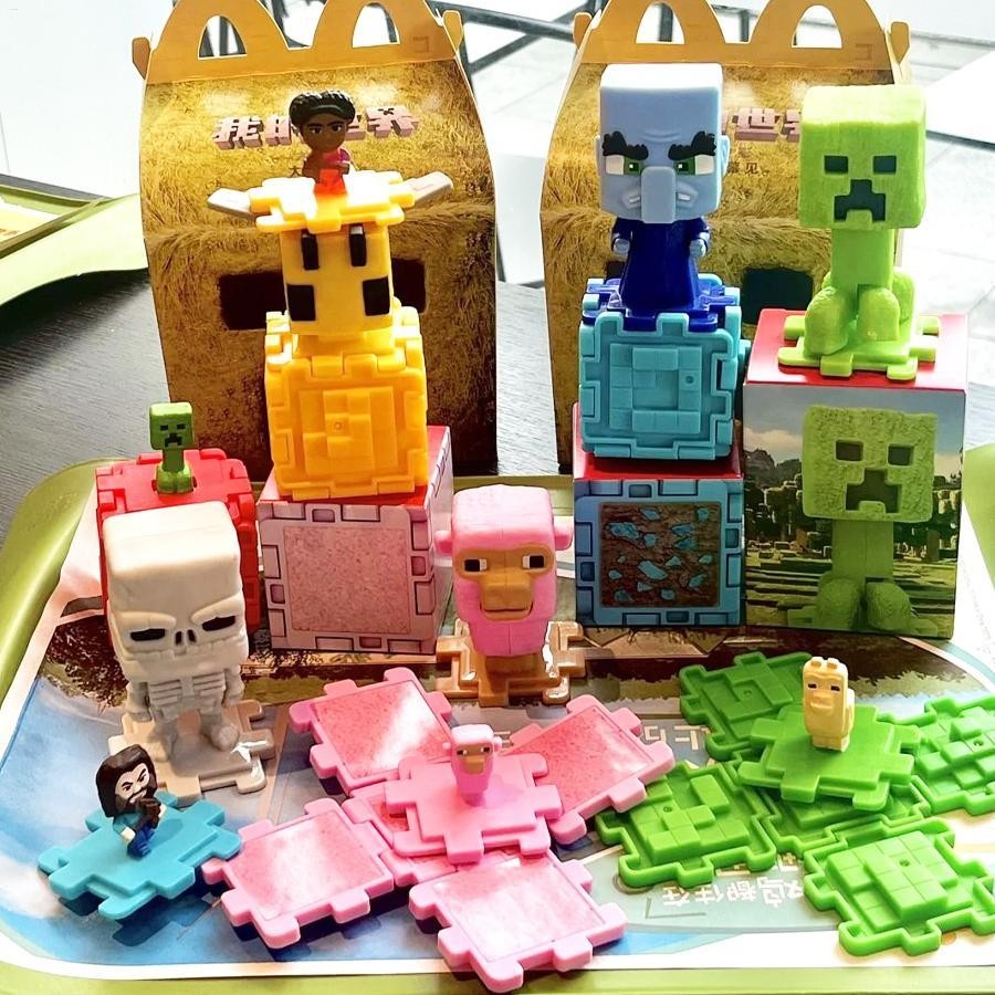 2025 McDonalds Minecraft Movie Happy Meal Mcdo Minecraft Collectible ...
