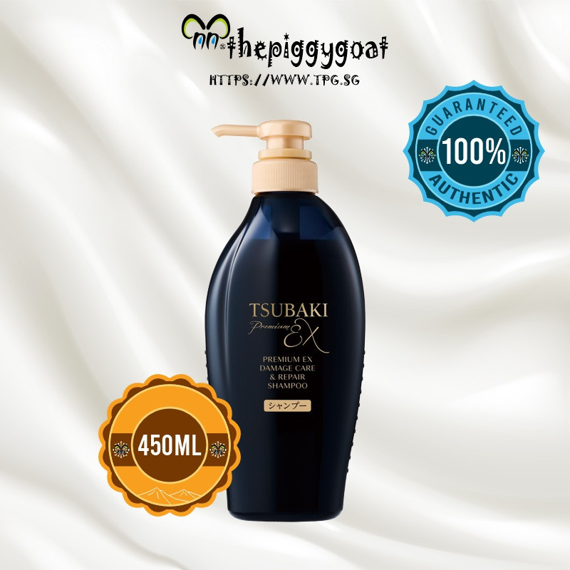 Tsubaki Premium EX Damage Care and Repair Shampoo 450ml (Black) | Shopee Singapore