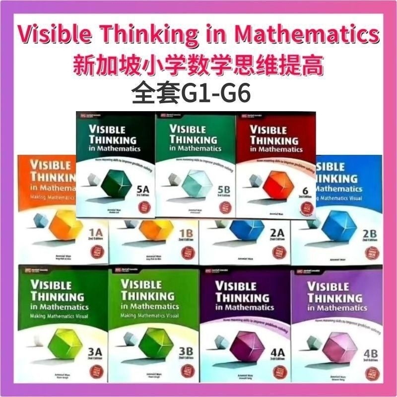 Singapore Primary School Mathematics Thinking Workbook Visible Thinking ...