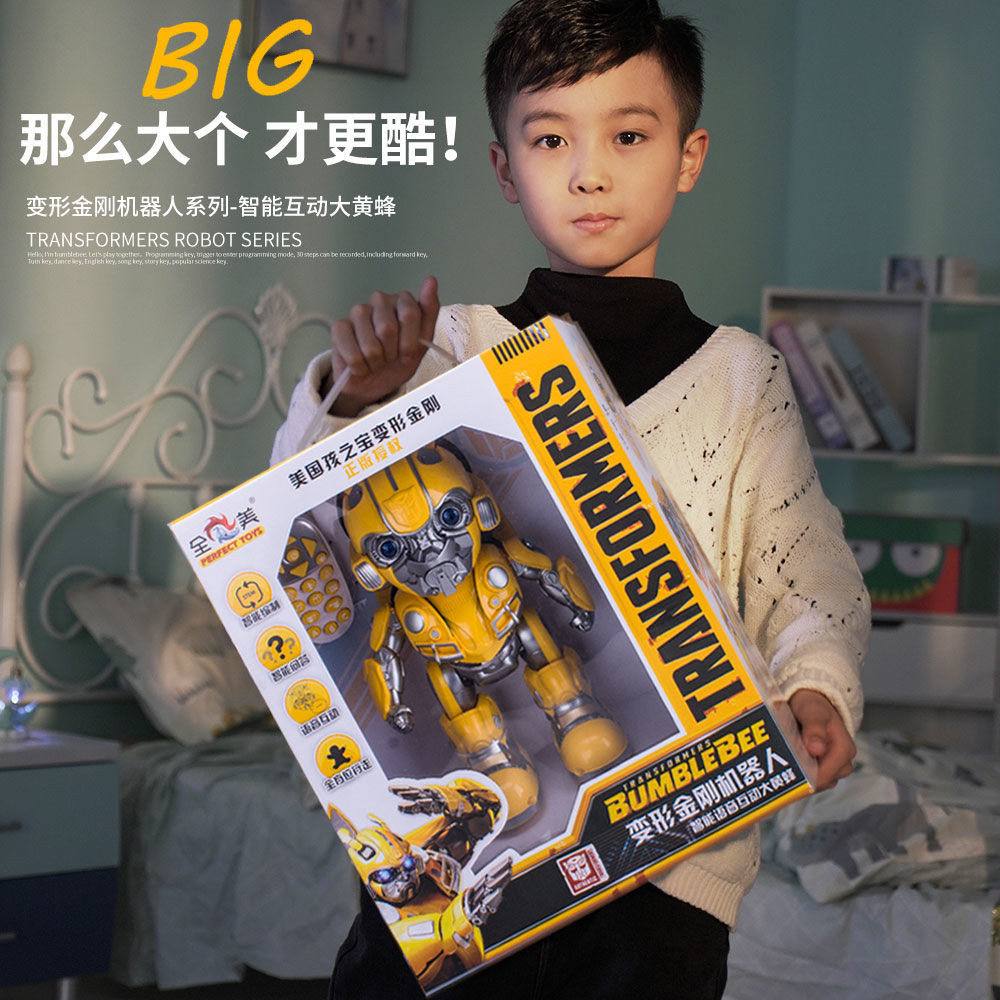Transformers Remote Control Bumblebee Charging Robot Dancing Sound ...