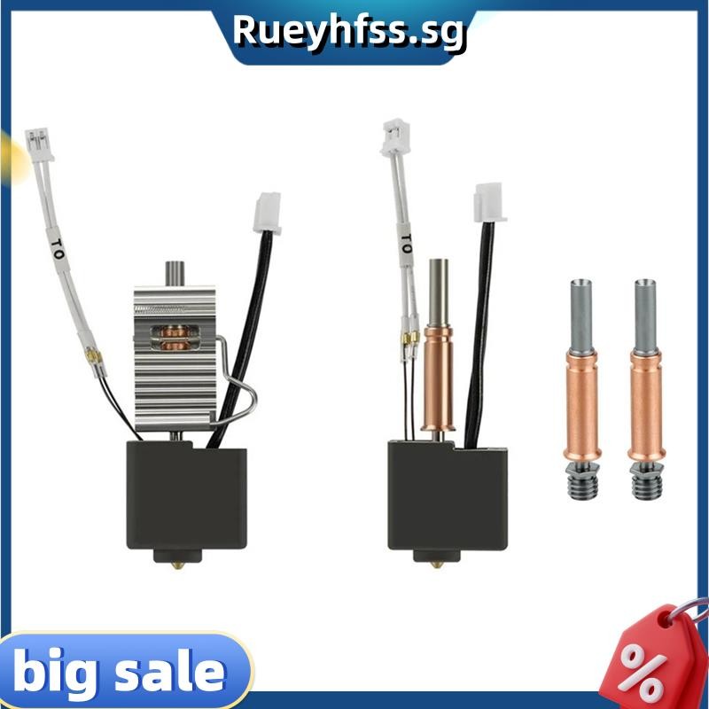 Extruder Hotend Kit Nozzle Thermistor Heating Tube Heater Block with ...