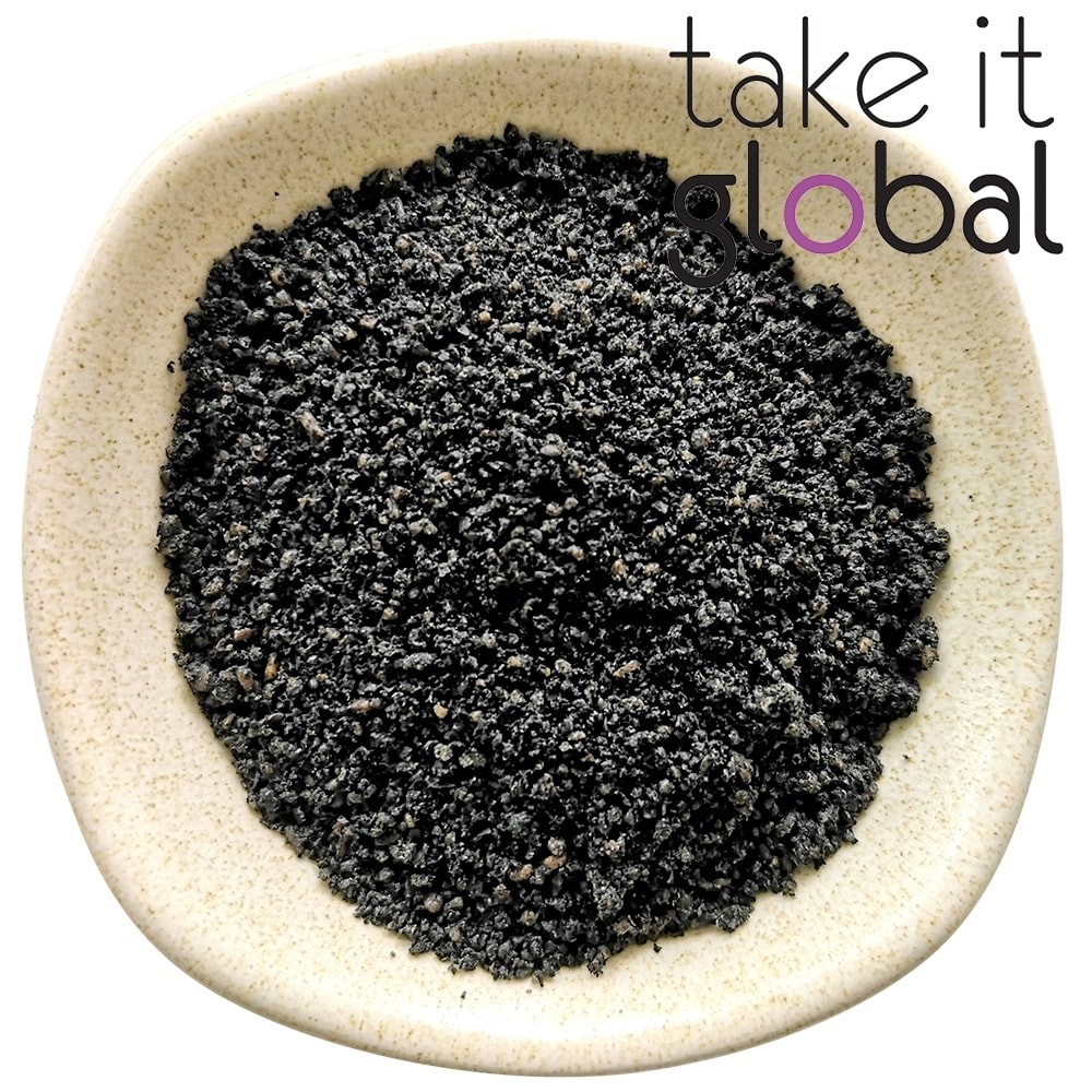 Habbatus Sauda / Serbuk Jintan Hitam / Black Cumin Seed Powder 黑孜然种子粉 ...