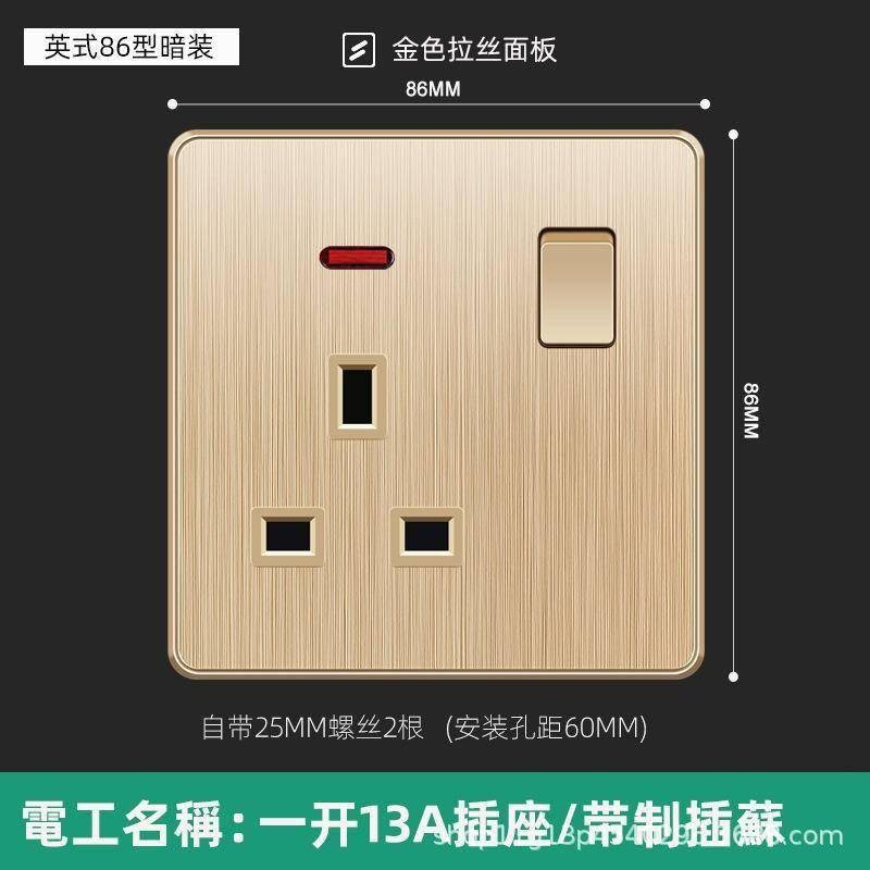 Hong Kong Macau Version 13A British Style Susu Socket with USB Fast ...