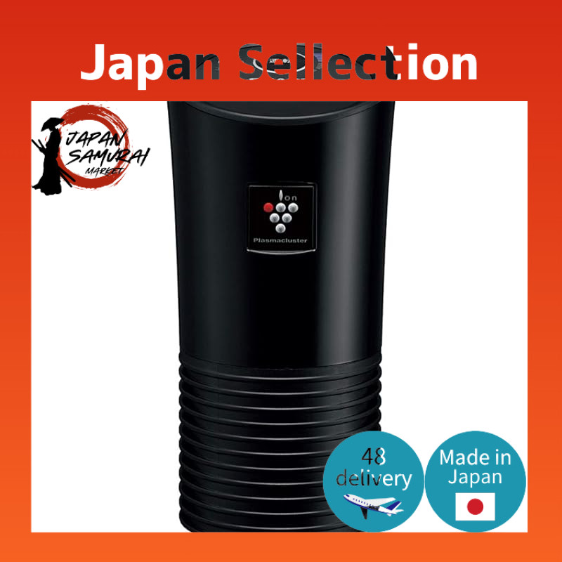 Sharp Plasmacluster Car Ion Generator - Cup Type, High Density, Air ...
