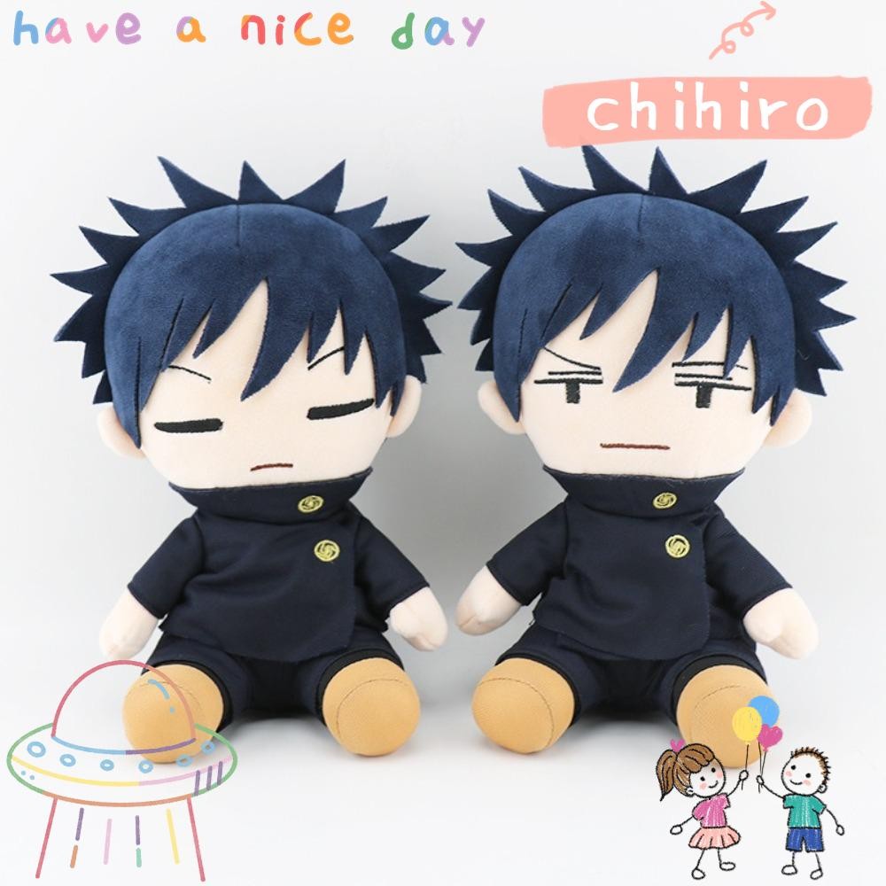 CHIHIRO Stuffed Toys, Gojo Satoru Jujutsu Kaisen Stuffed Plush, Cute ...