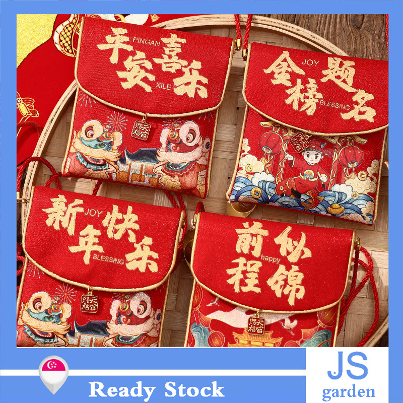 2025 New Creative Angpao Cloth Chinese New Year Lion Red Packet Spring ...