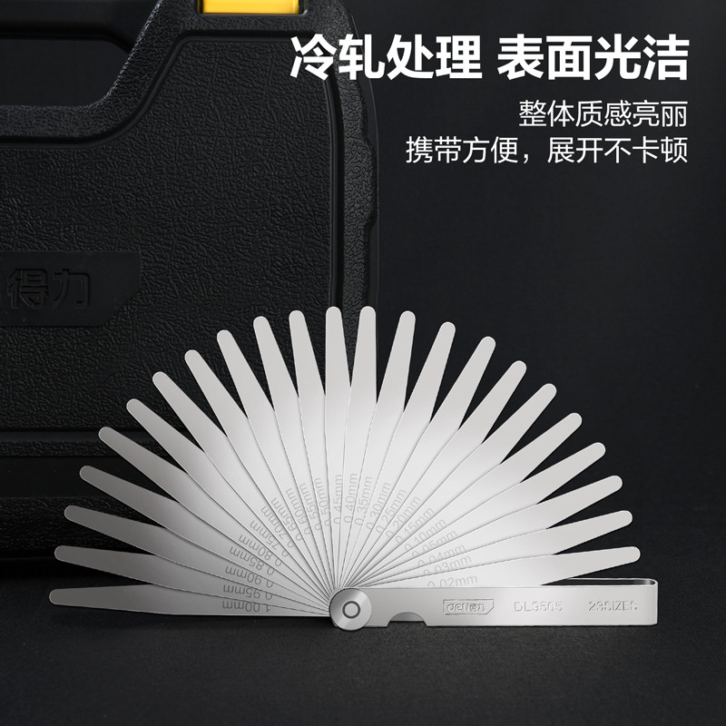 Feeler Gauge Stainless Steel High Precision Feeler Gauge Single Piece ...