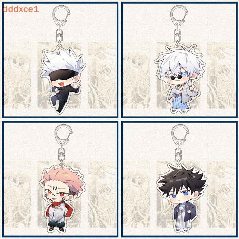 [dddxce1] Anime Jujutsu Kaisen Keychain Gojo Satoru Fushiguro Megumi ...