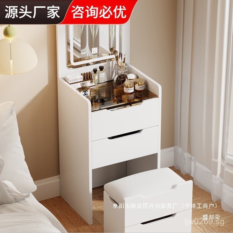 Bent Glass Bedroom Dressing Table New Model Bedroom Dressing Table ...
