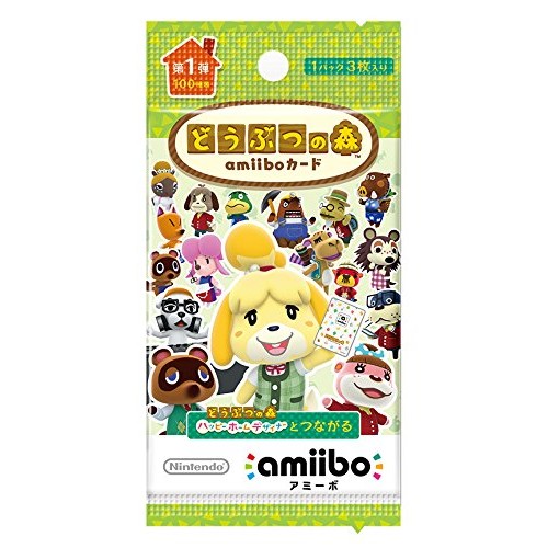 Animal Crossing New Horizons amiibo Card 1st Series Box – 50 Packs Collectible Nintendo Cards ...
