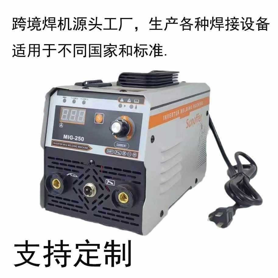 Gasless Home Use Gas Shielded Welding Multi-Function 3-in-1 Direct ...