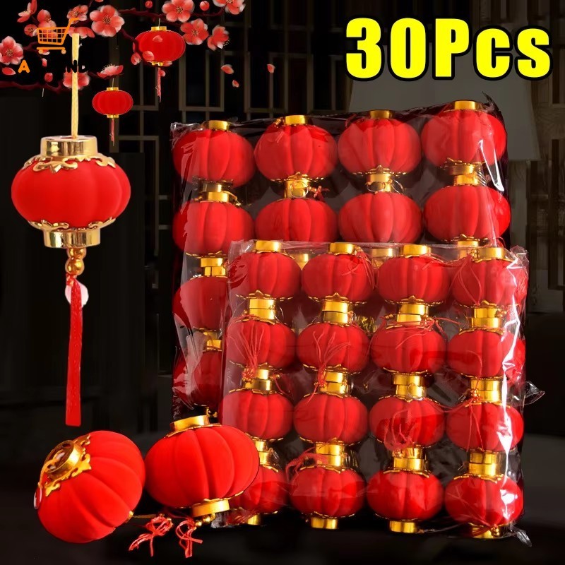 Mini Chinese Flocking Red Lanterns - Lucky Hanging Decorations for New ...