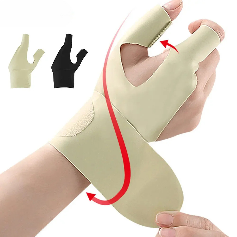 1pcs Professional Wrist Support Finger Guard Pinky Splint Adjustable ...