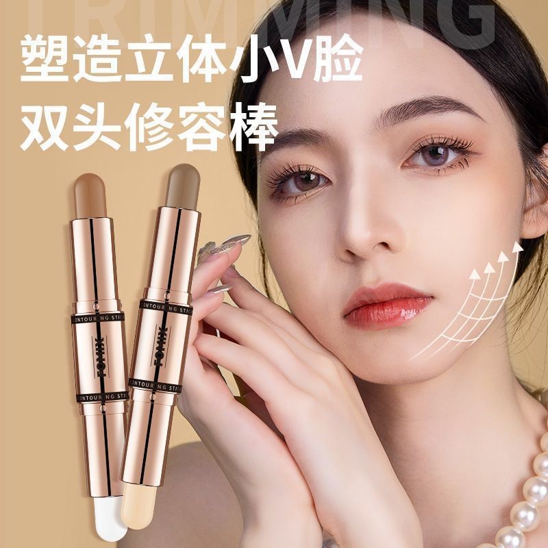 Fomix Natural Contrast Double-ended Contour Stick ConcealerFOMIX ...