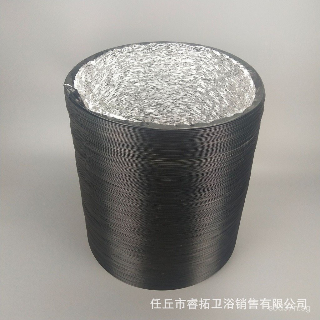 Thickened Three Layers pvc Extension Tube Exhaust Pipe Fresh Air System ...