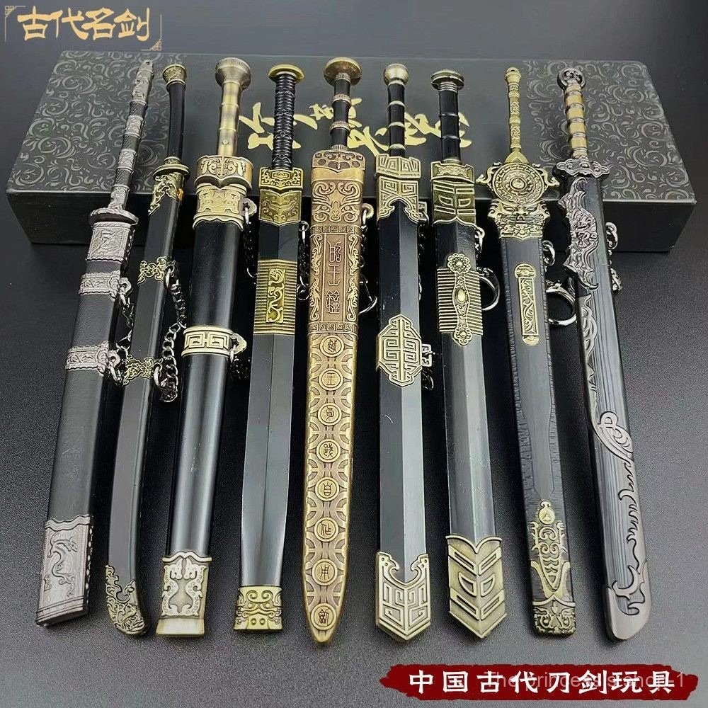 Ancient Chinese Top Ten Famous Sword Model Sword of Goujian Qin ...