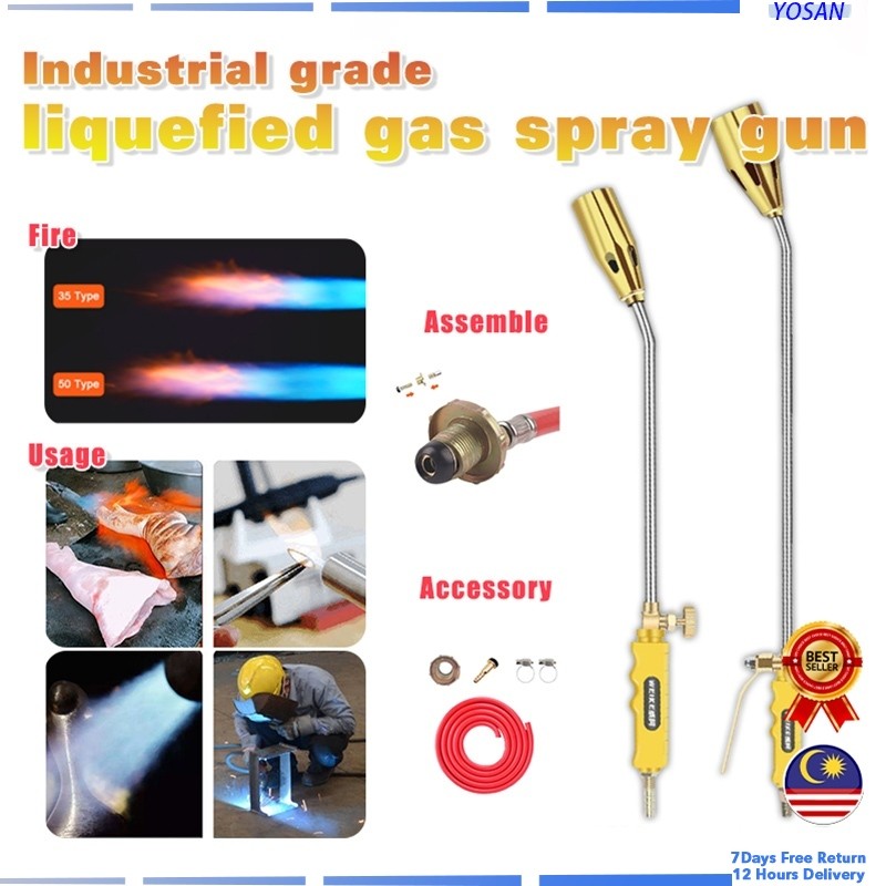 Double Switch Flame Gun Liquefied Gas Spray Gun Liquefied Membrine ...
