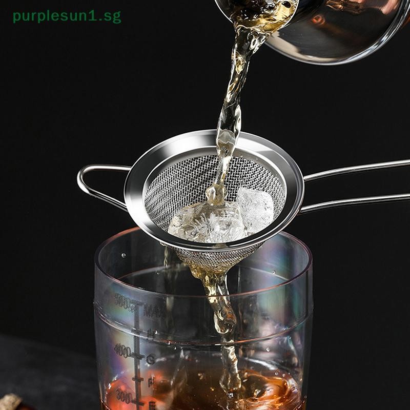 Purrple Fine Mesh Stainless Steel Conical Strainer Cocktail Bar ...