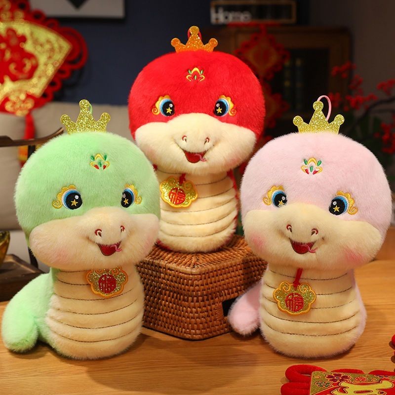 Year of the Snake Mascot Doll Lucky Snake Baby Doll Zodiac Plush Toy ...