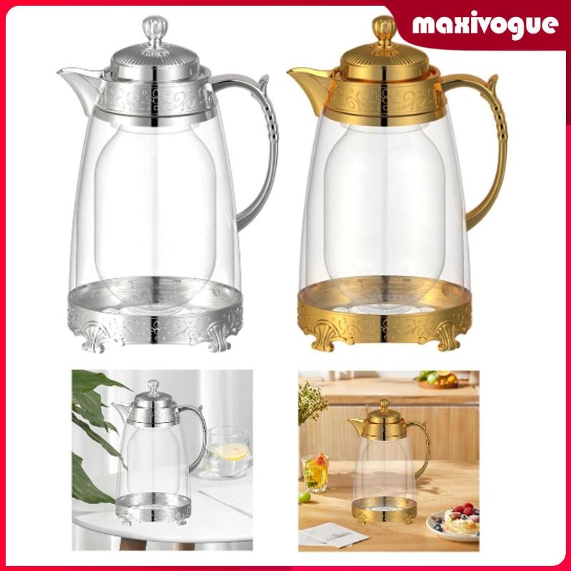[Maxivogue] Water Pitcher Iced Tea Pitcher Outdoor Cold Water Dispenser ...
